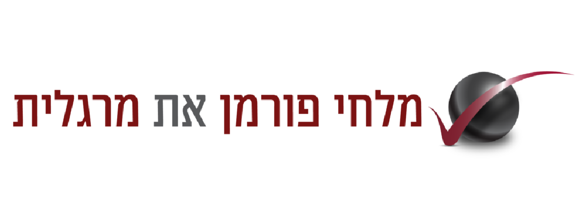 קרן השקעות ערך מגודרת - Macro Value